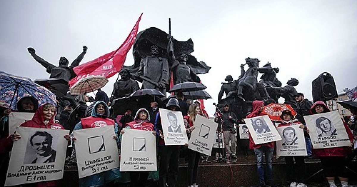 Russia Mutiny Anniversary
