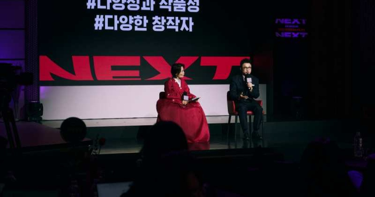 [2024 BIFF] 'NEXT ON NETFLIX' 액션, 스릴러, 로코, SF, 애니메이션까지 2025년 라인업 공개