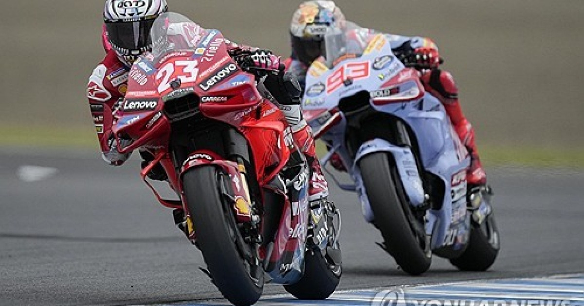 Japan GP Motorcycle Racing