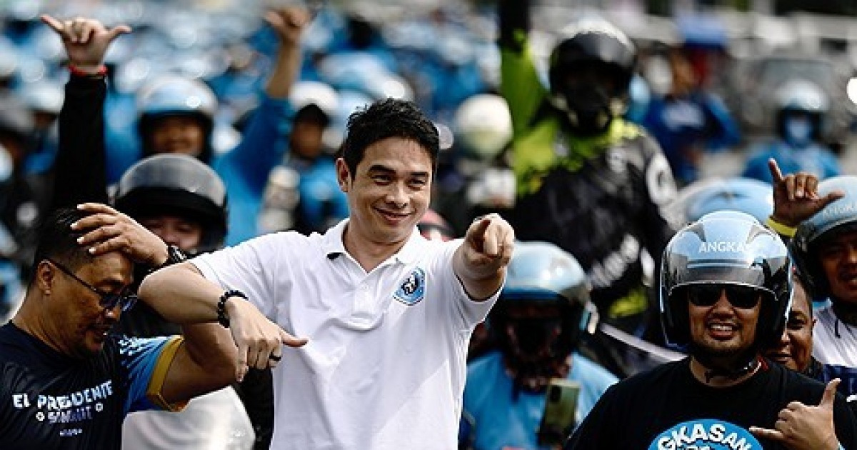 epaselect PHILIPPINES ELECTION