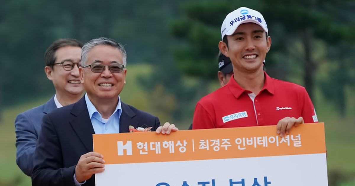 [mhn포토] 이수민 '김원섭 KPGA 회장이 세라잼~'