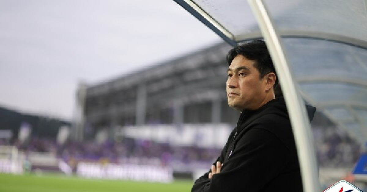 [k2.live] 충격의 '3연패' 유병훈 감독, "부상자 많아서 실점? 핑계대고 싶지 않아, 문제 개선하겠다"