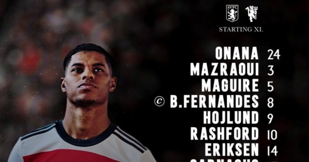 ‘4G 무승’ 위기의 맨유, ‘레바뮌’ 뮌헨 잡은 AV 원정서 승리 노린다…7R 선발 명단 발표 [EPL]