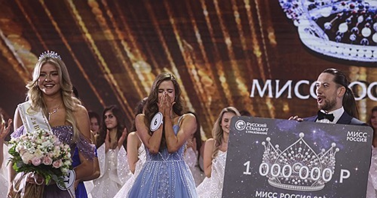 RUSSIA MISS RUSSIA 2024
