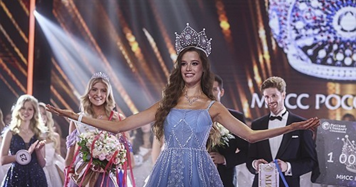 RUSSIA MISS RUSSIA 2024