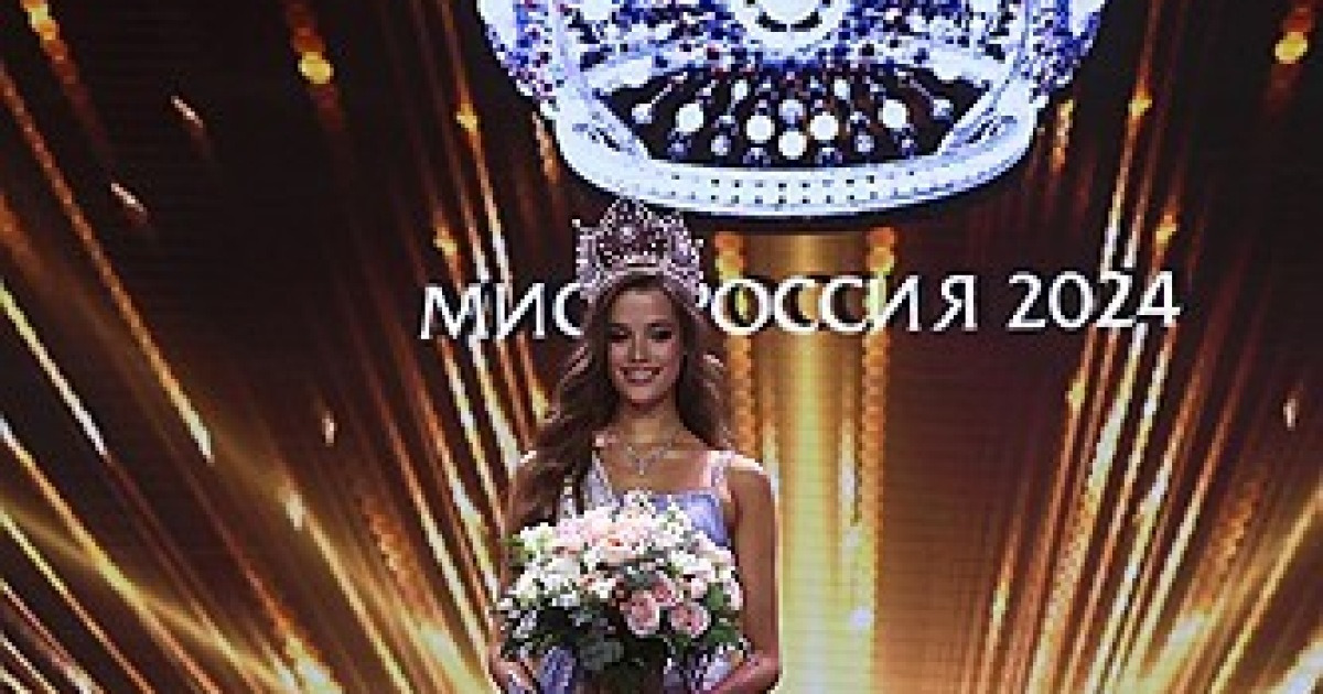 Russia Miss Russia 2024