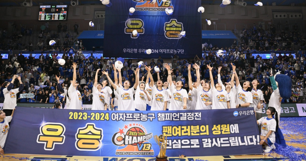 WKBL 개막전 하나-KB전 오후 2시30분 시작…일요일·공휴일 경기 오후 4시 시작