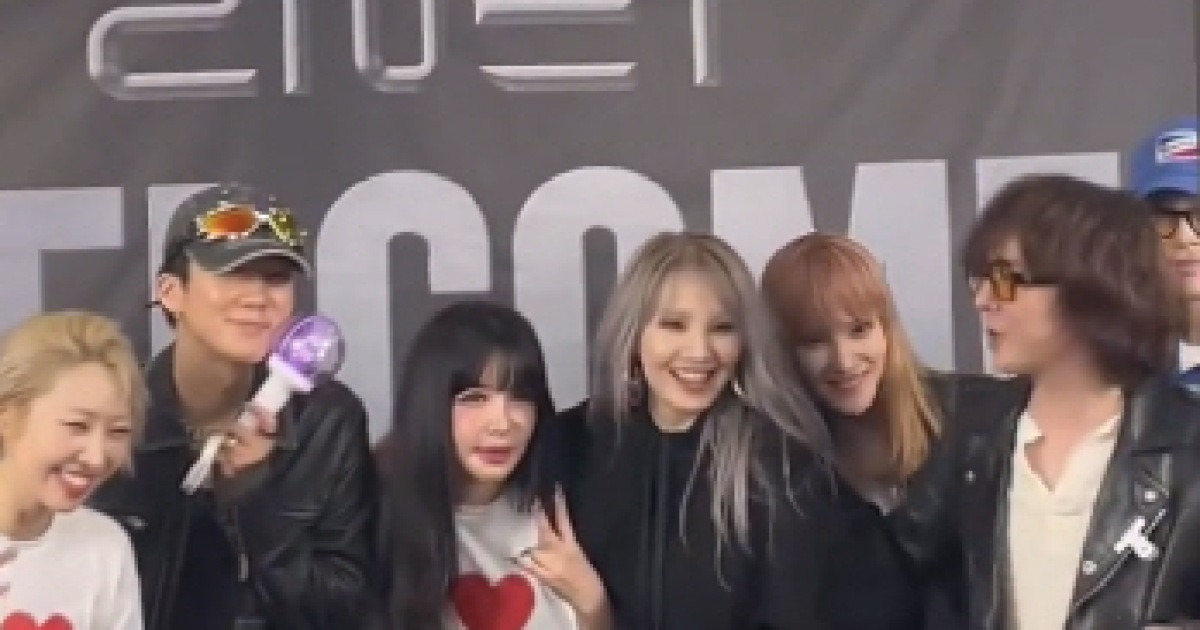 [SC이슈]세븐·GD·제니, YG패밀리 뭉쳤다…2NE1 10년만 콘서트에 대동