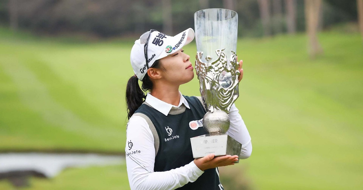 김수지, 하이트진로 챔피언십 제패…KLPGA 통산 6승