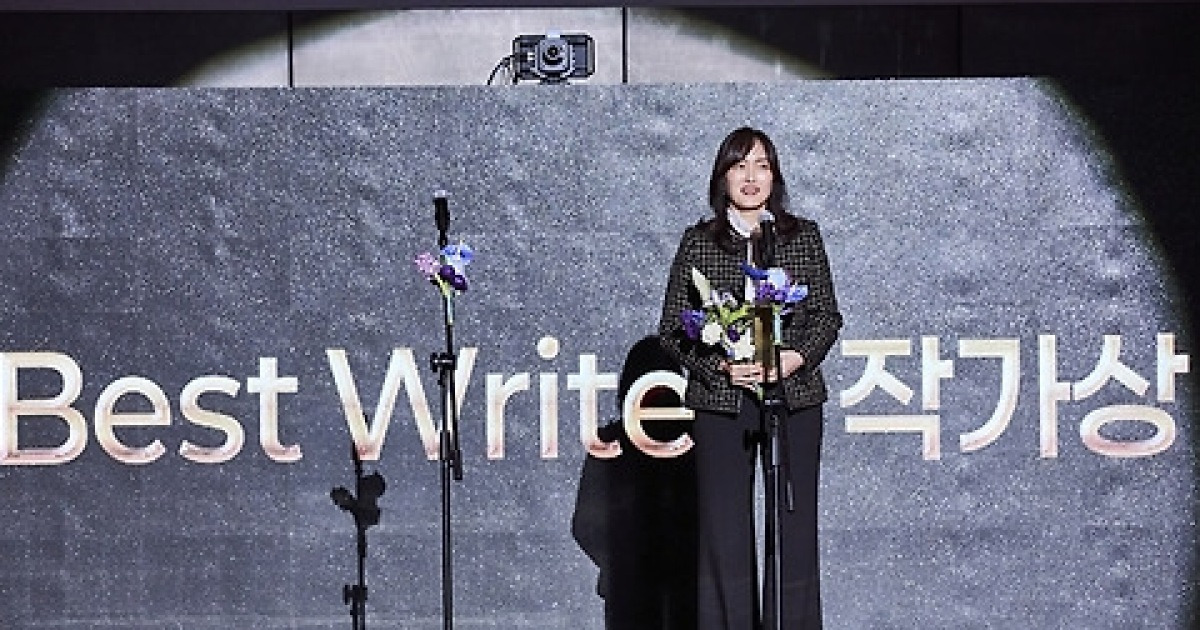 SLL 제작 ‘히어로는 아닙니다만’ 주화미 작가, ‘2024 아시아콘텐츠어워즈&글로벌OTT어워즈(ACA&G.OTT)’ 작가상 수상