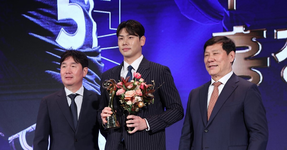 KBO, ‘2024 수비상’ 포지션별 후보 발표