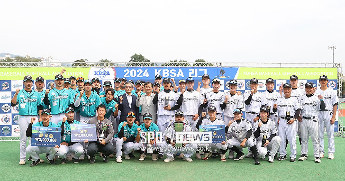 [포토S] 성황리에 마무리된 KBSA리그