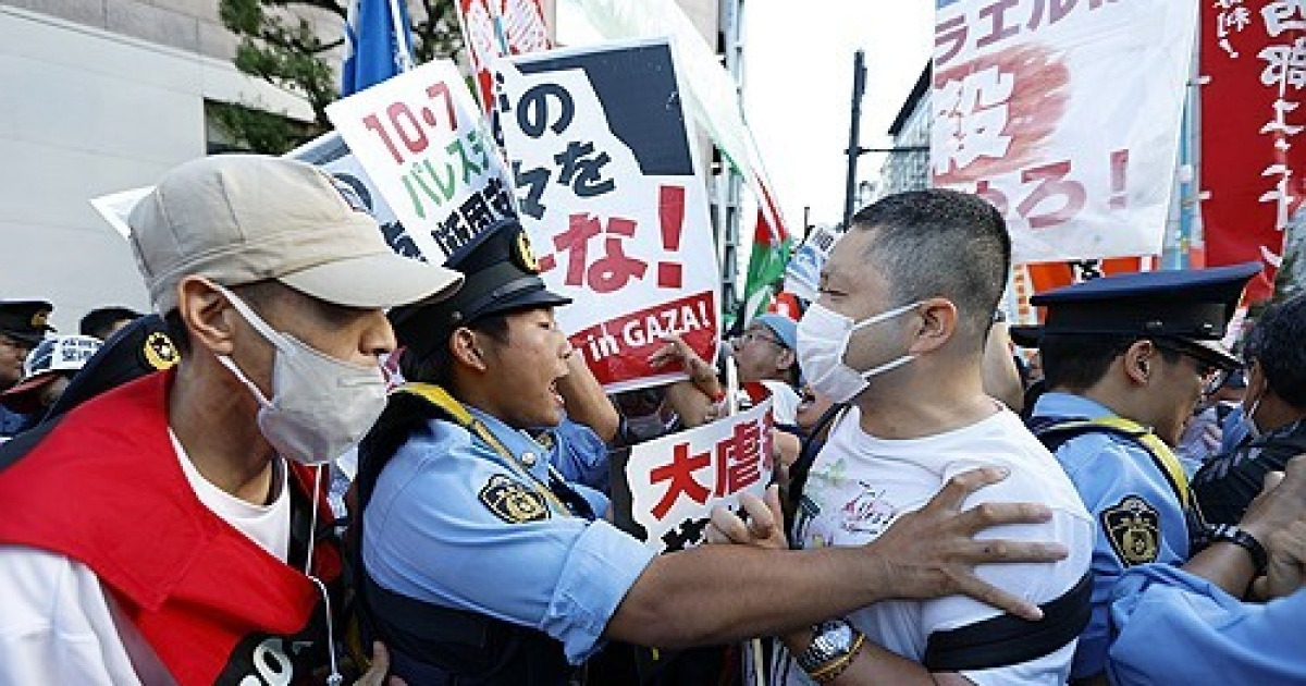 JAPAN PROTEST ISRAEL GAZA CONFLICT
