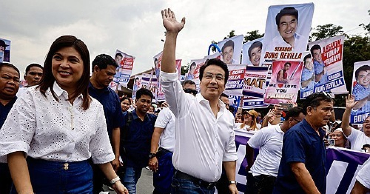 PHILIPPINES ELECTION