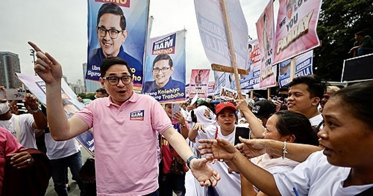 PHILIPPINES ELECTION