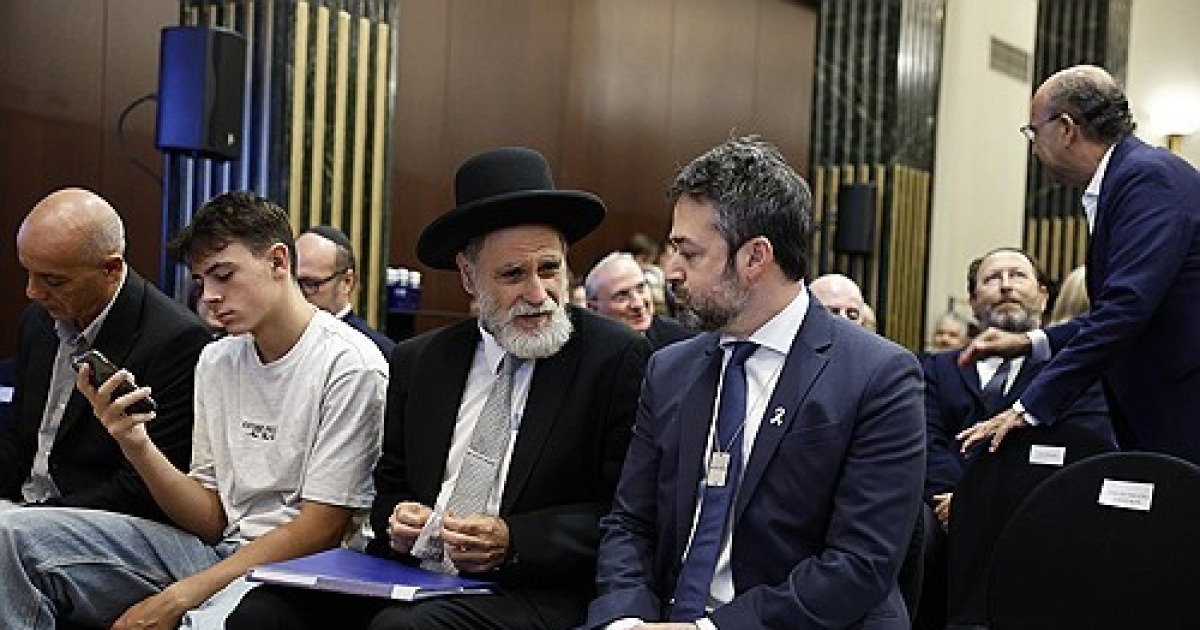 SPAIN ISRAEL GAZA CONFLICT
