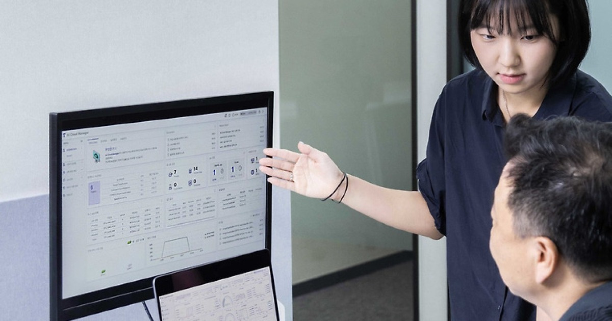 SKT, GPU 효율 극대화하는 ‘AI 클라우드 매니저' 출시