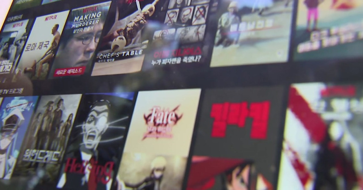 [경제PICK] "한국에만 할인 없어"...OTT의 차별대우