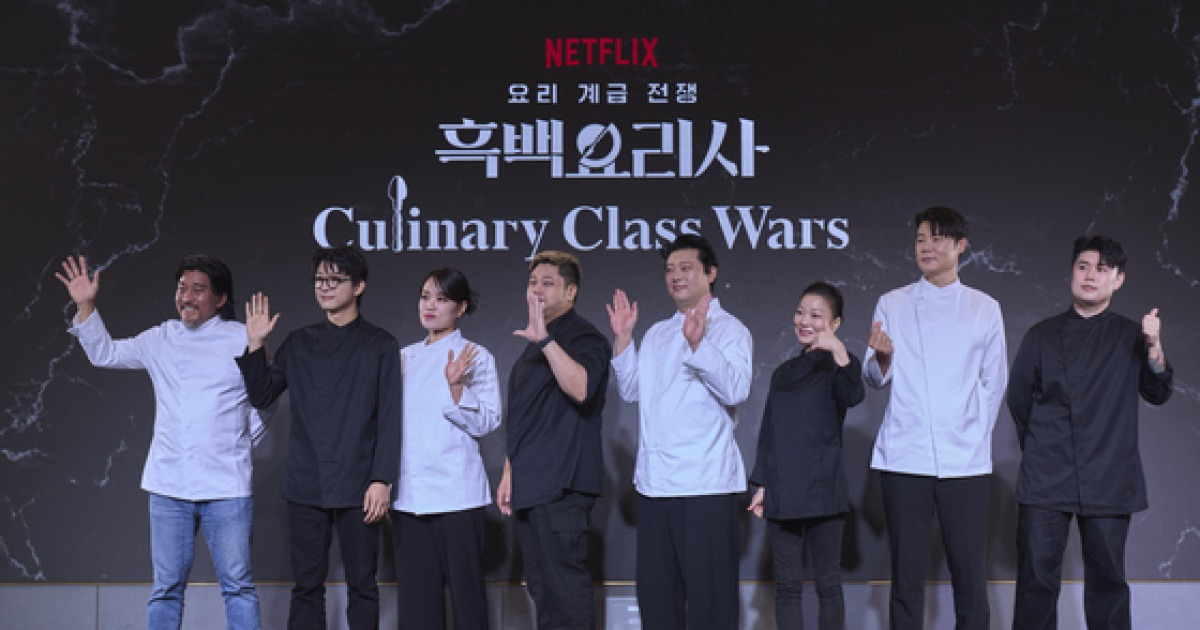 Netflix's 'Culinary Class Wars' stirs up 148% spike in reservations at ...