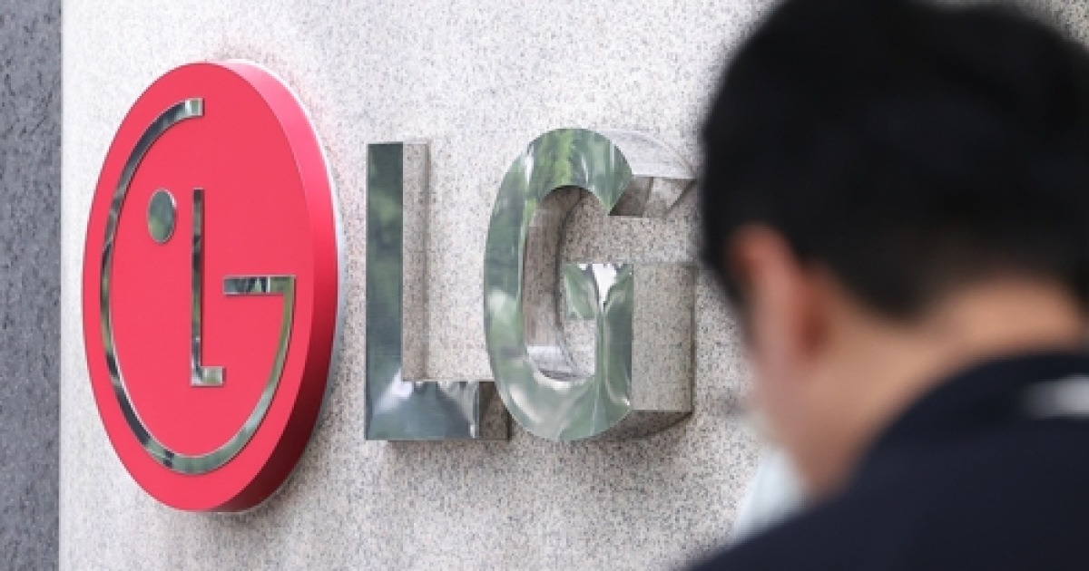 [속보] LG전자 3분기 영업이익 7511억원…작년 동기 대비 20.9%↓