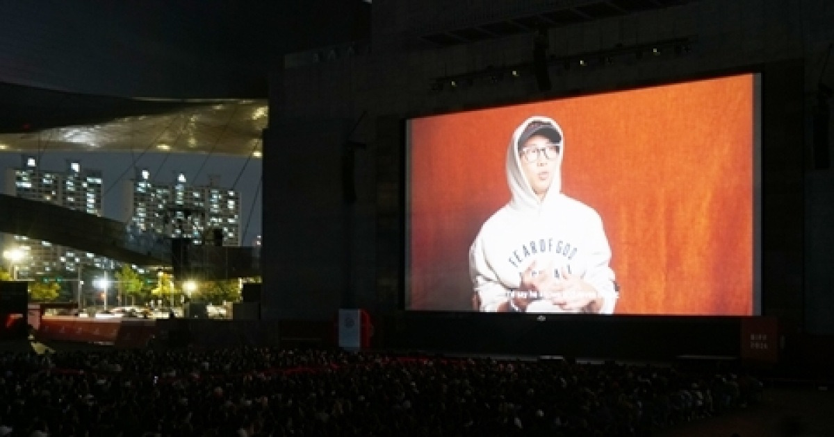 BIFF 수놓은 RM의 ‘청춘 일지’…이석준 감독 “모두가 느껴봤을 감정의 기록”
