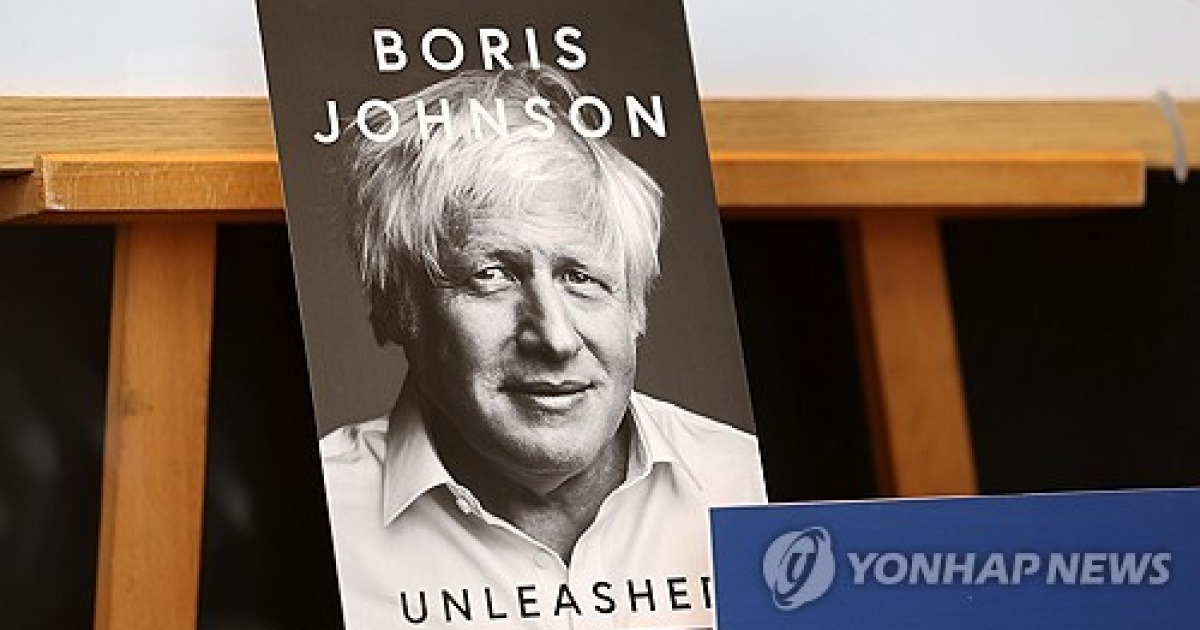 BRITAIN BORIS JOHNSON MEMOIR