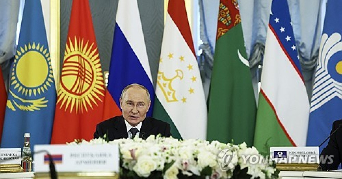 Russia CIS Summit