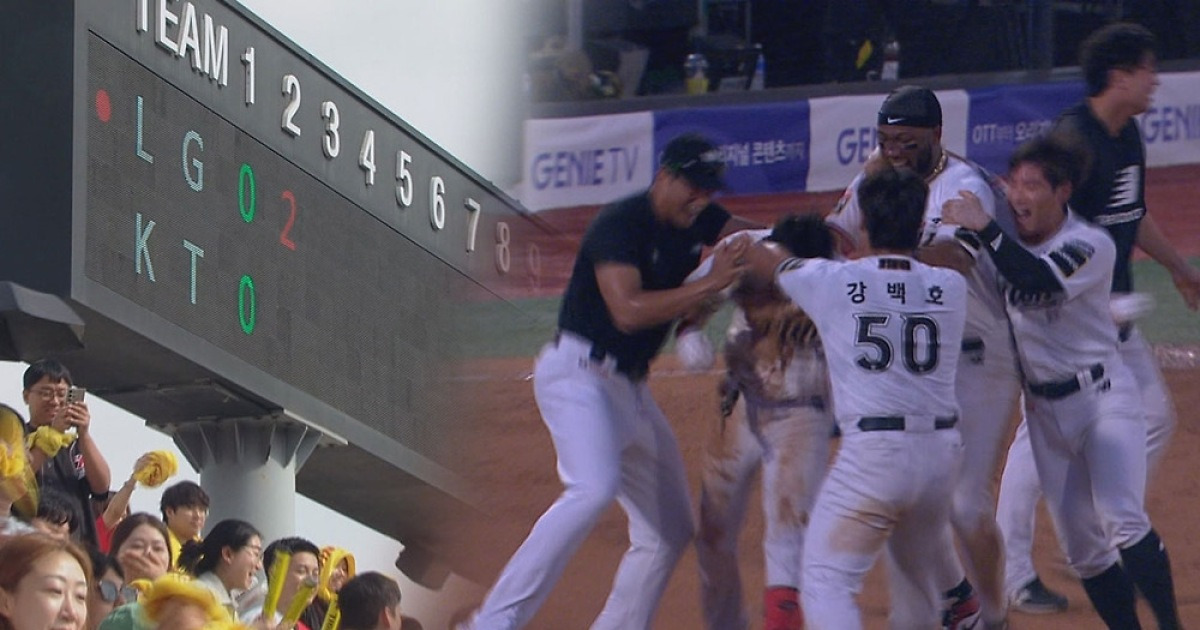 연장 11회 말 터진 심우준 '안타'…KT 5차전 간다