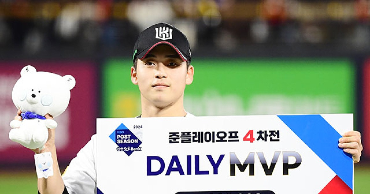 박영현 ‘준 PO4차전, 데일리 MVP’ [MK포토]