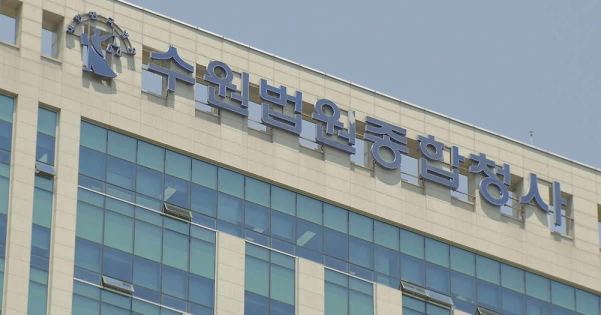 쌍방울 대북송금 이재명 재판부 재배당 어렵다