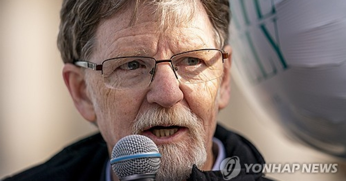 Colorado Baker Transgender Cake