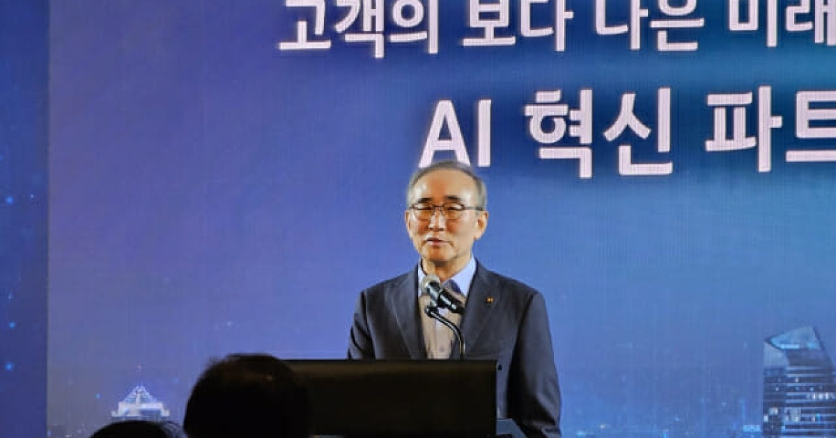 KT, MS와 '한국형 특화 AI' 개발..."AX 전문 기업 설립해 선두주자로"