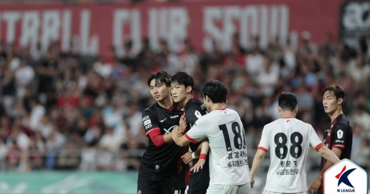 '하나은행 K리그1 2024' 34R 강원:서울 경기 시간 변경