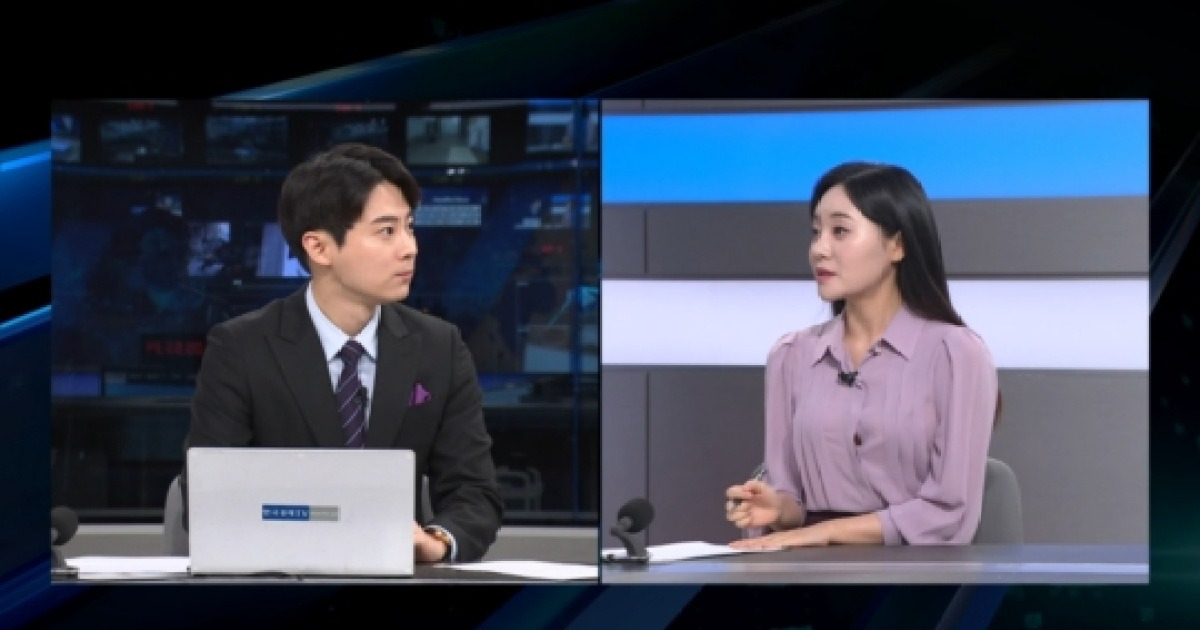 美 9월 FOMC 의사록 공개-[굿모닝 글로벌 이슈]