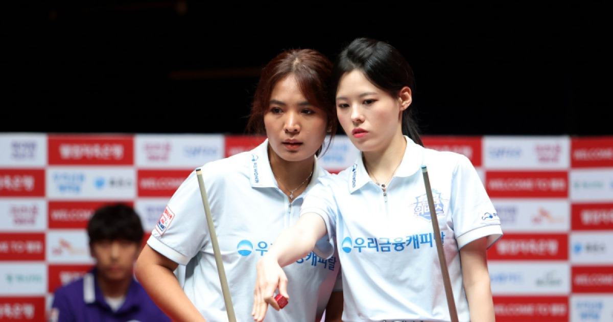 ‘전승 가도’ 우리금융캐피탈, PBA 팀리그 3R 선두 질주