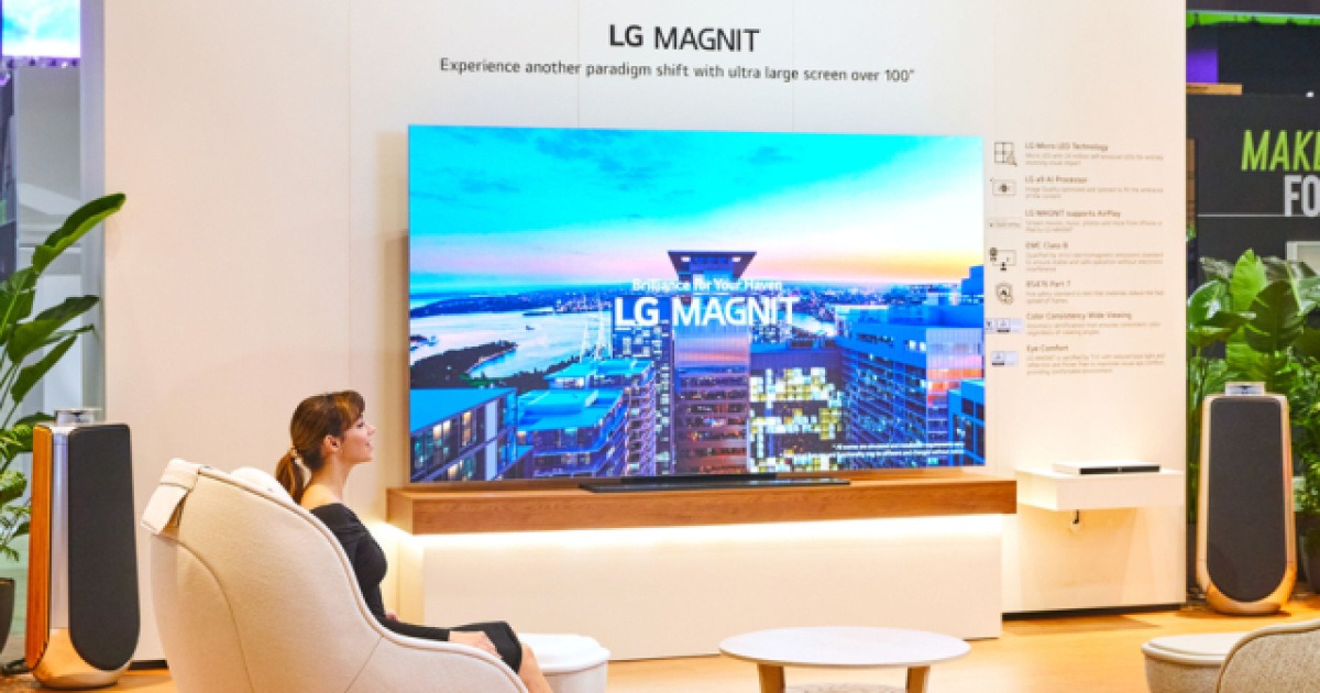 LG전자, B2B '정조준'…"2030년 BS 매출 10조 달성 목표"