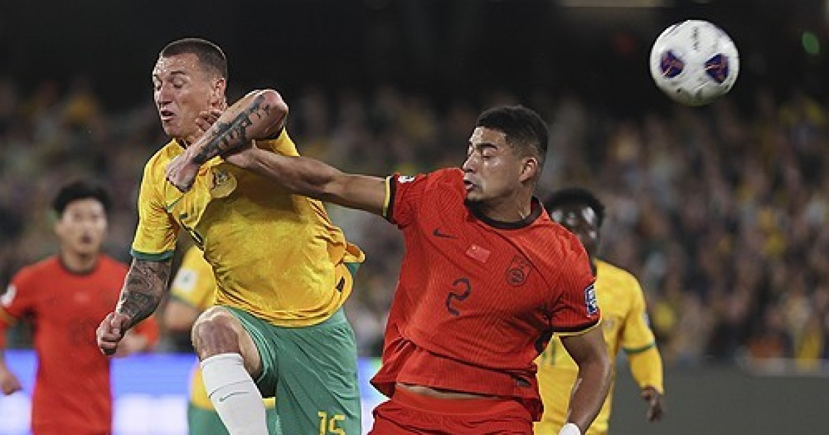 Australia China WCup 2026 Soccer