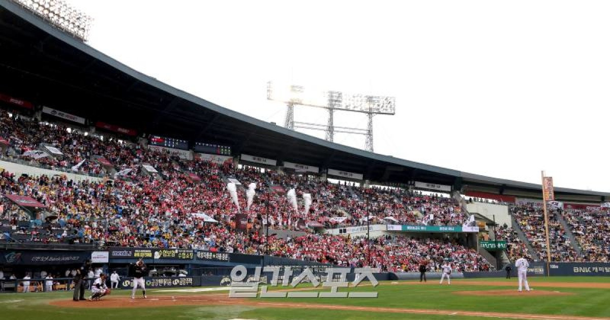 '준PO 끝장승부' 오늘도 꽉 찼다, KBO 가을야구 7경기 연속 매진 [준PO5]
