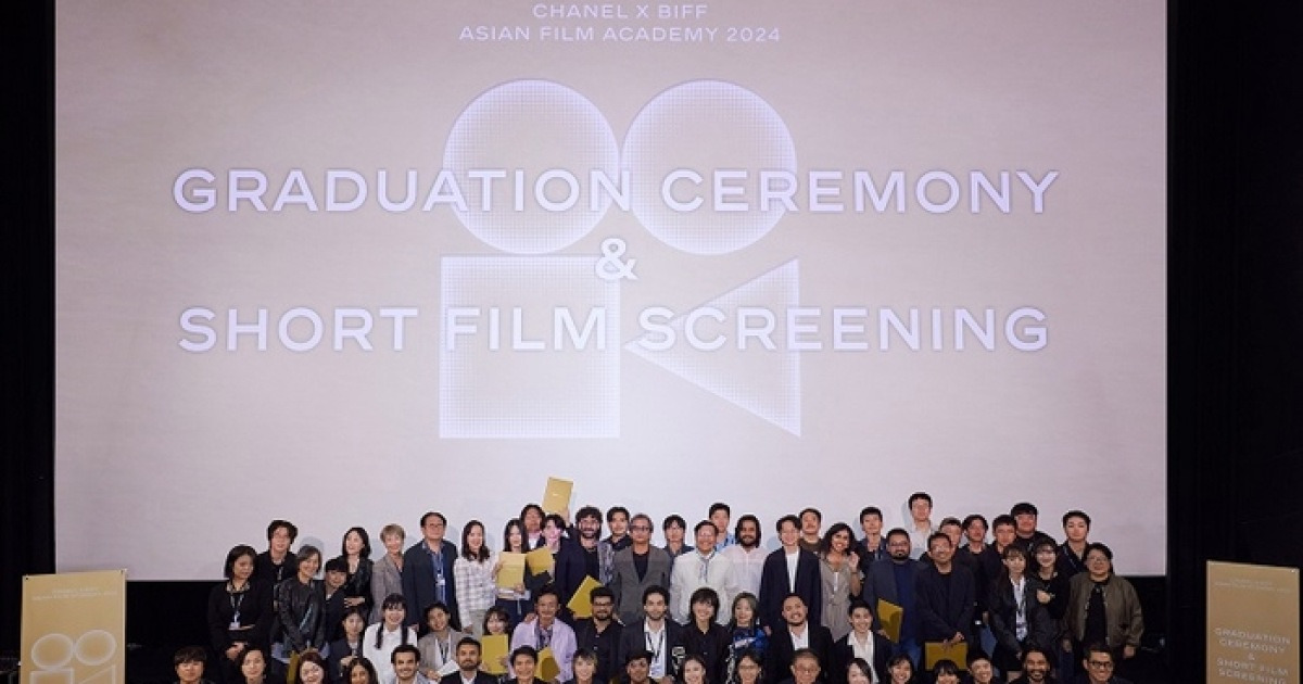 2024 CHANEL X BIFF, 아시아영화아카데미 성료