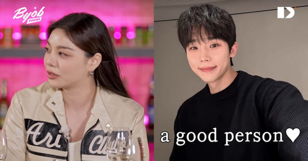 에일리, ♥최시훈과 god 콘서트에서 눈 맞았다 “결혼 예감” (BYOB)