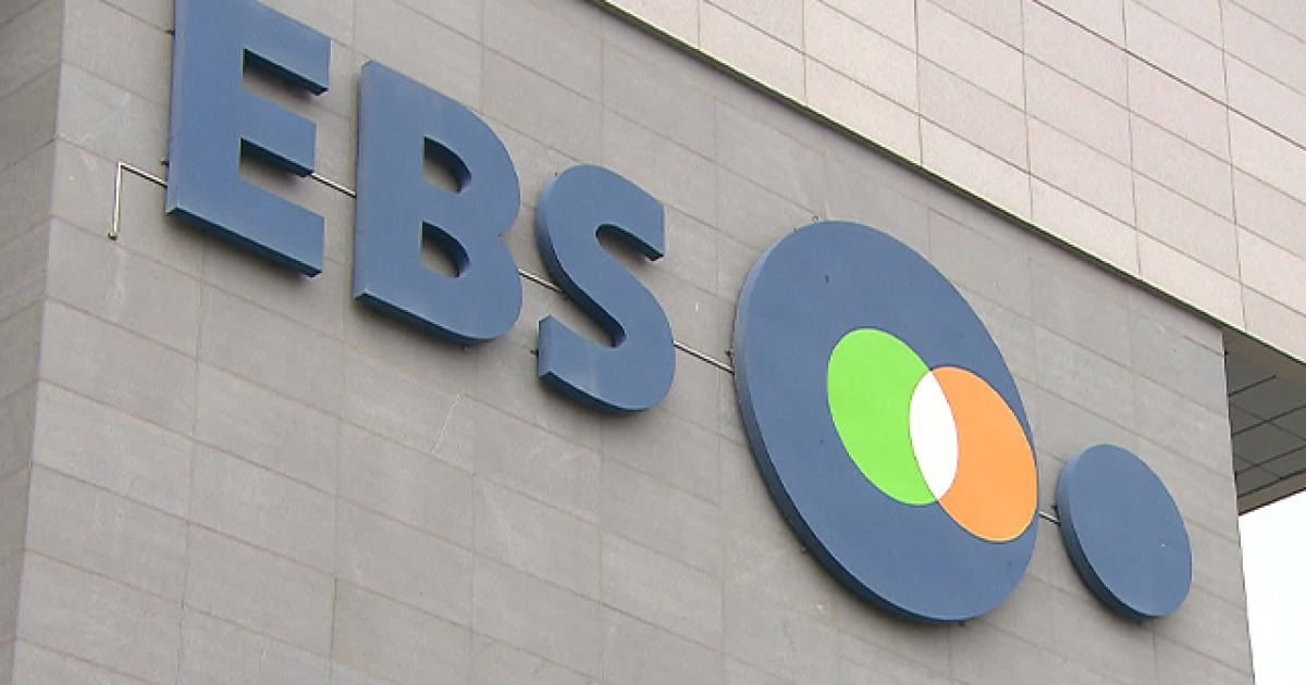 항소심도 “9년 일한 아나운서 계약종료는 부당”…EBS 또 패소