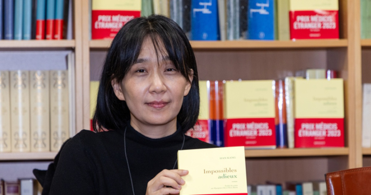 Korean author Han Kang awarded 2024 Nobel Prize for Literature