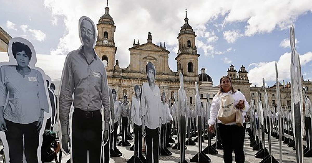 epaselect COLOMBIA POLITICAL PARTIES