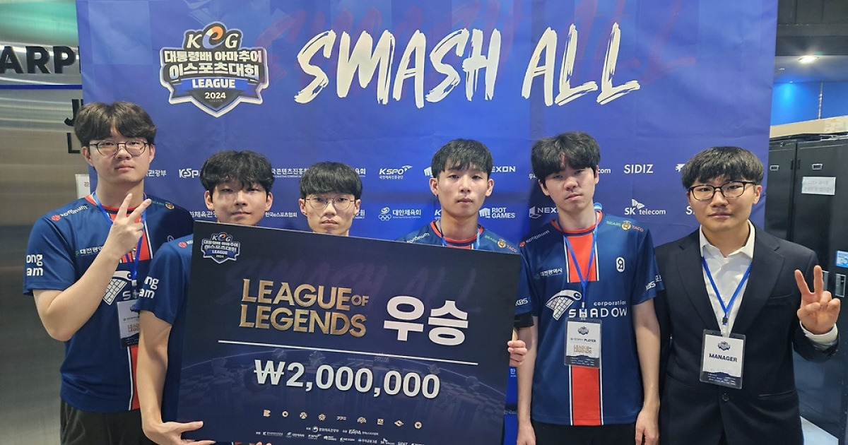 [KeG] 대전, 9월 리그 이어 10월 리그서도 LoL 최강 지역 등극