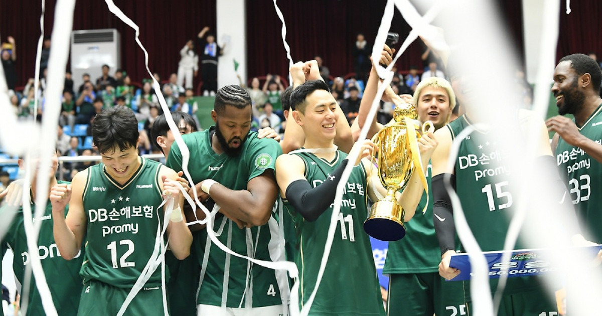 원주 DB, KBL 컵대회 우승