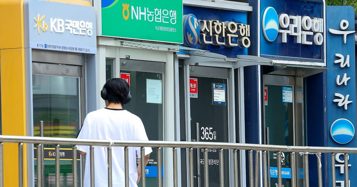 은행들 횡령·배임 뒷수습 나몰라라… 금융사고 회수율 9 1