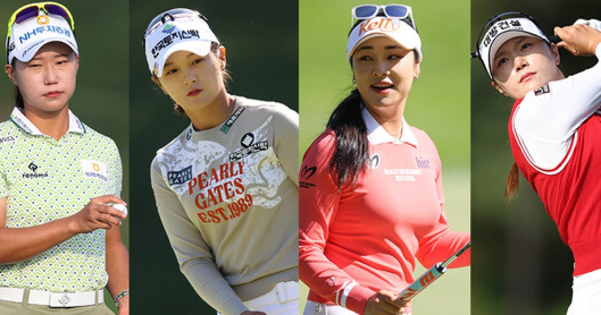 KLPGA 동부건설·한국토지신탁 챔피언십 3R 순위는?…정윤지·박현경·윤이나·김민선7·황유민·이예원·박지영·방신실 등