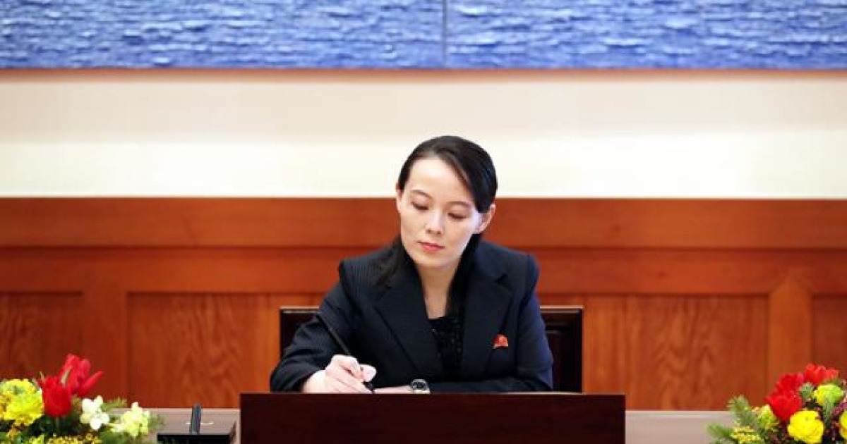 김여정 평양 상공에 한국 무인기 다시 발견 시 끔찍한 참변 반드시 일어날 것