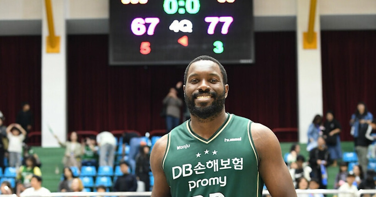 [KBL컵] 원주 DB 우승, MVP 오누아쿠