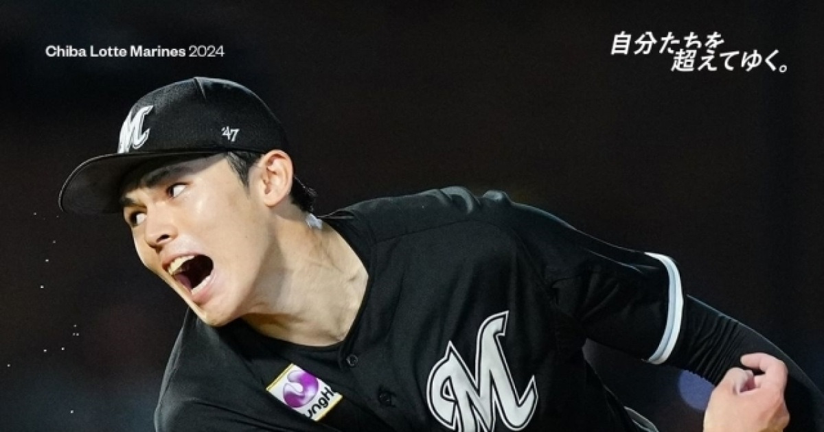 'PS 17이닝 비자책' ML 10구단 앞 'KKKKKKKKK' 무력시위…사사키 日 대표팀 탈락, 실력 문제 아니었다